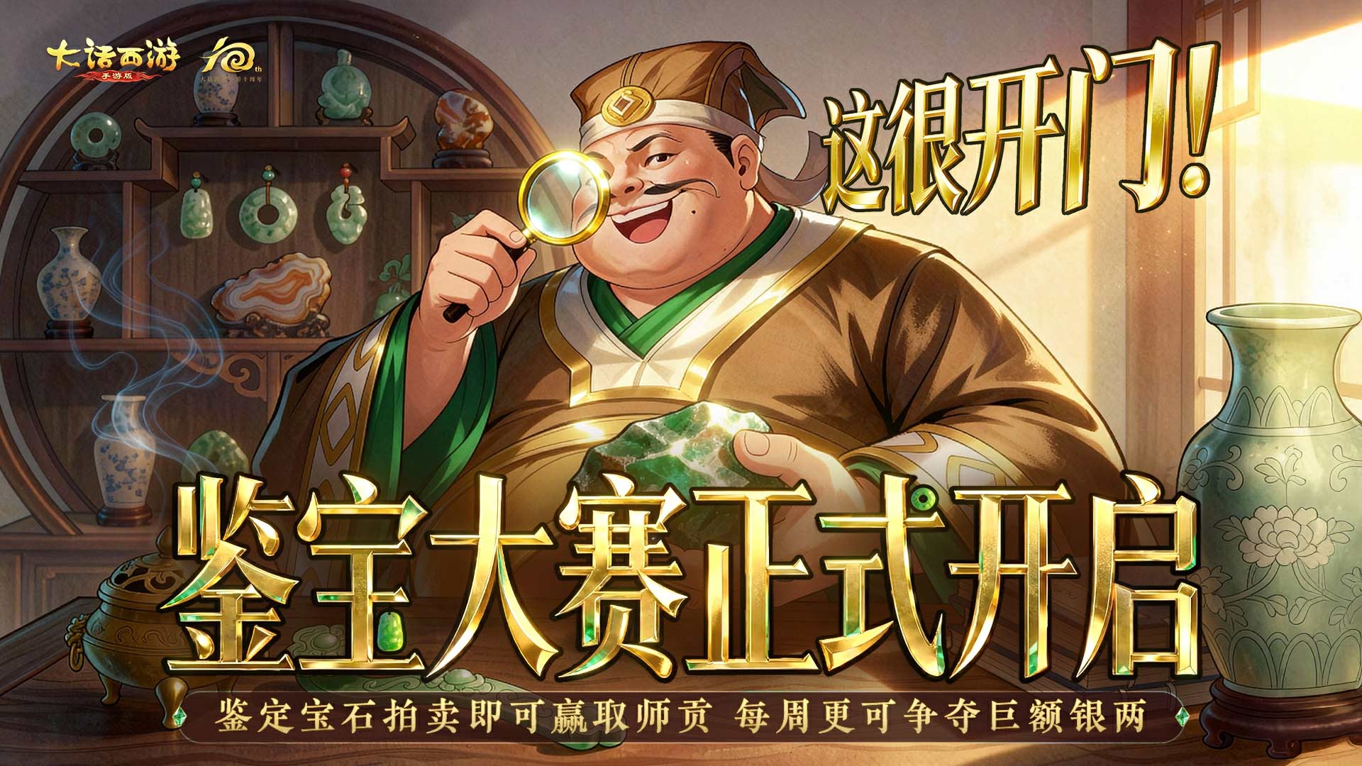 cs商人吧-百度贴吧--CSOL账号交易专用吧--CSOL账号交易专用吧， 喜欢这款游戏的吧友一起来畅聊吧！本吧杜绝骗子，发现请联系吧务处理。贴吧环境靠大家！