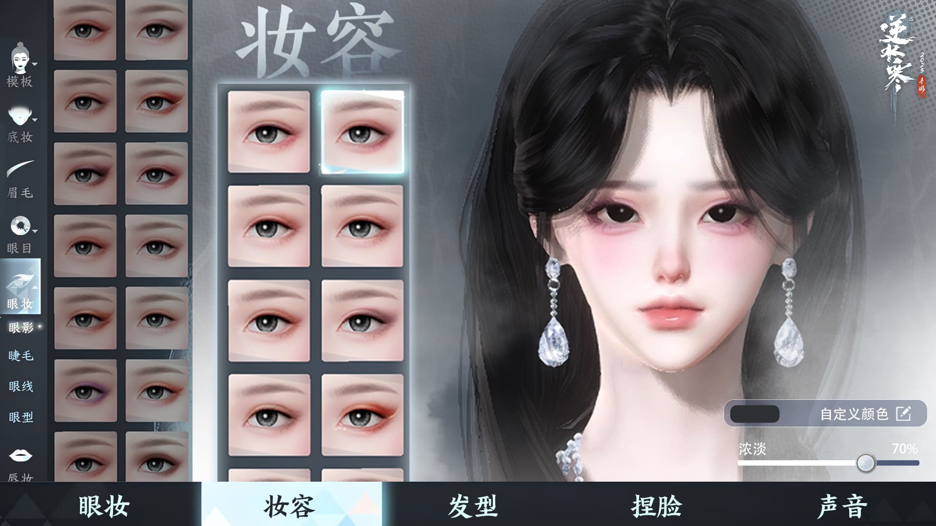 70kg吧-百度贴吧--你所关注的是一杆狙击上演的传奇--爱生活，爱70，更爱70的狙击cf中永远的狙神70kg这里是70粉丝聚集地也欢迎其他 ...