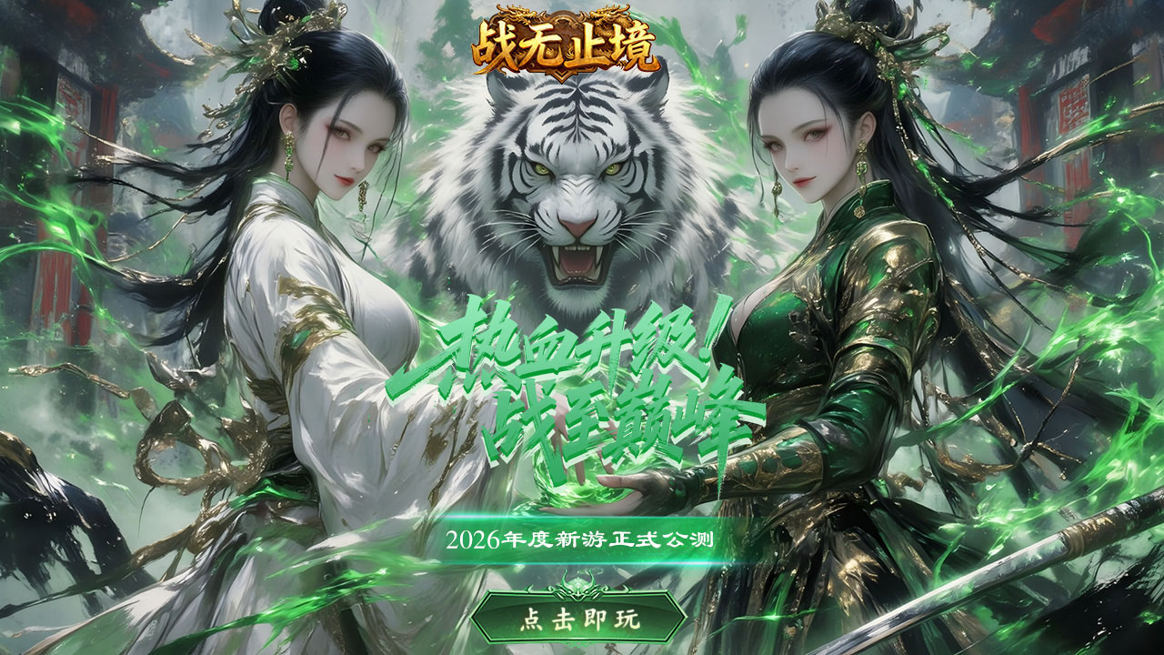 4399约瑟传说吧-百度贴吧--爱四舅，爱约瑟，爱四约吧，有你更精彩！--本吧为4399约瑟传说在贴吧的非官方讨论地点。来到本吧，你可以写攻略，手把手教新人；你可以写小说，用情节感动吧友，你 ...