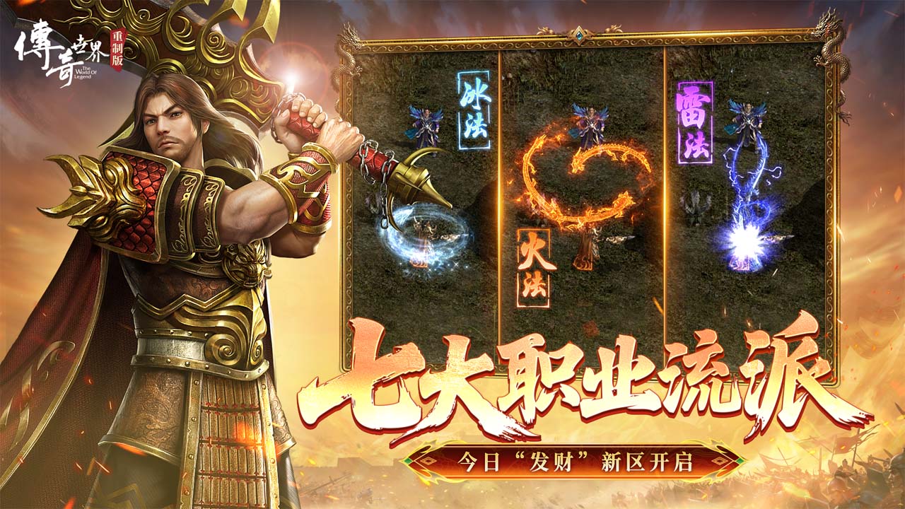 primordialis吧-百度贴吧--Primordialis原始鱼纪元--Primordialis 是由 kaliuresis 开发的一款 ...