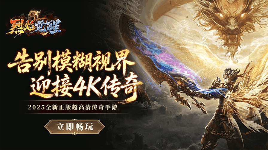 orcsoft吧-百度贴吧--orcsoft游戏爱好者聚集地--本吧主要是分享有关orcsoft游戏的各种攻略、补丁、游戏汉化等。