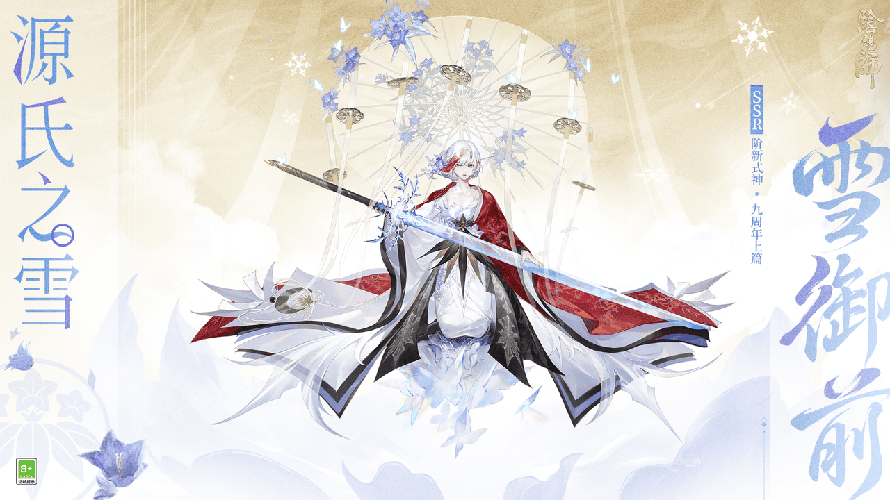 2dfan吧-百度贴吧