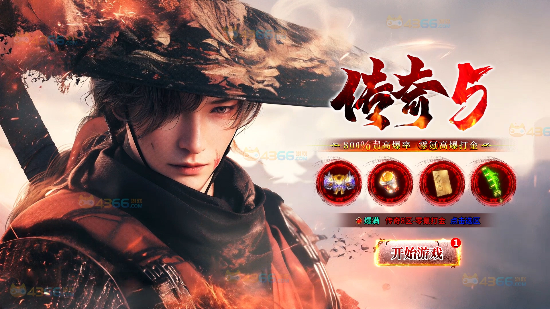 dnf交流社区吧-百度贴吧--地下城与勇士-DNF官方资料站 欢迎关注动态