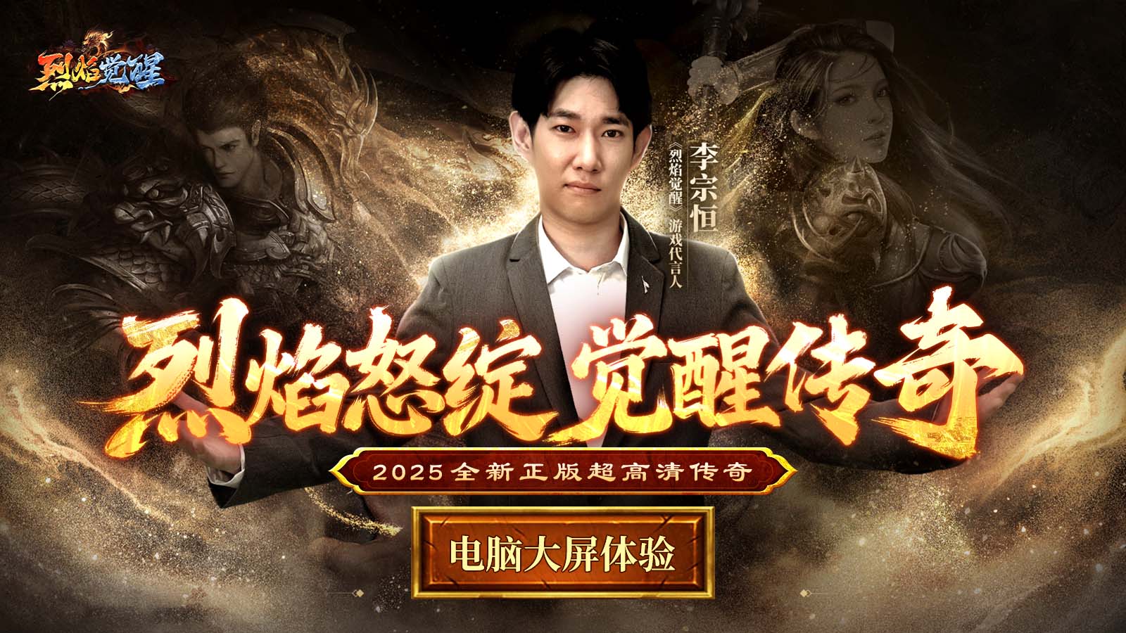 历史时代白日升mod吧-百度贴吧--历史时代白日升mod相关吧--白日升是历史时代其中一个mod，有关于20世纪16-30年代赛ese军阀混战 ...