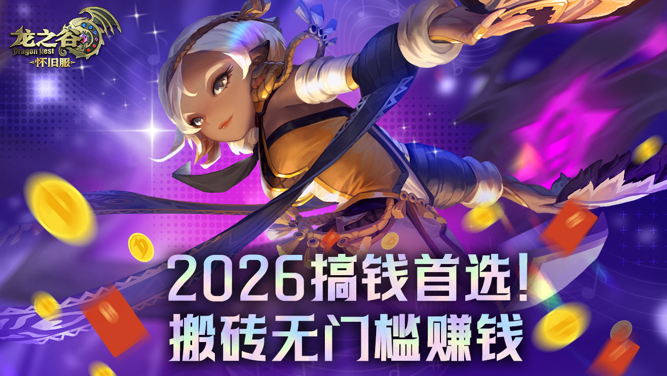 鸣潮mod吧-百度贴吧--鸣潮MOD鉴赏地--有关鸣潮mod的相关讨论，本吧只提供交流，禁止分享与传播mod。