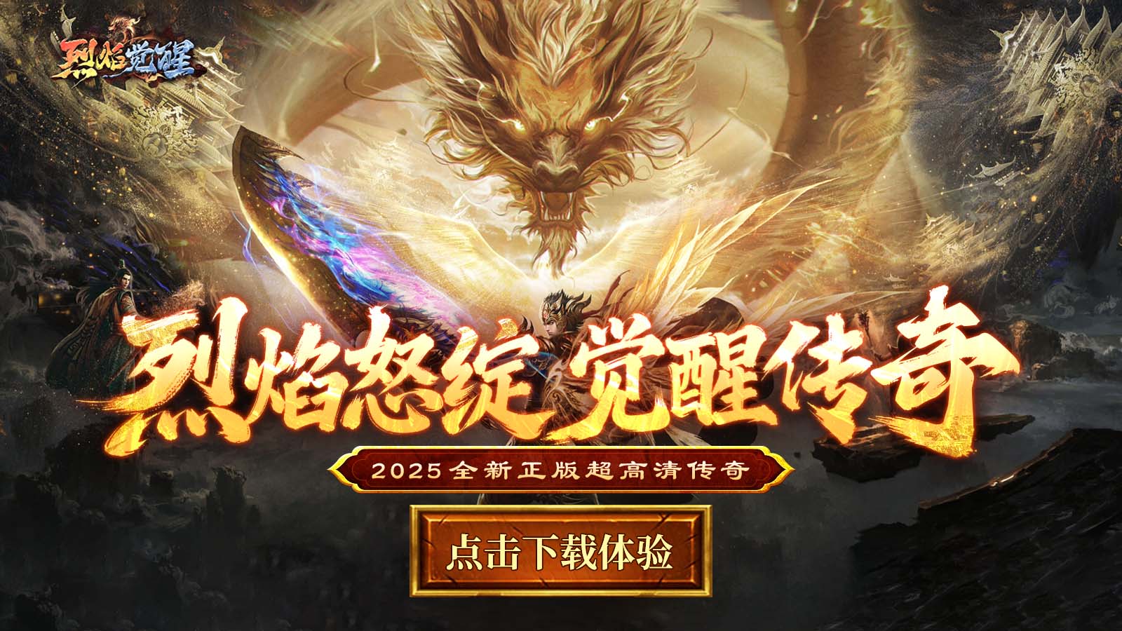 orcsoft吧-百度贴吧--orcsoft游戏爱好者聚集地--本吧主要是分享有关orcsoft游戏的各种攻略、补丁、游戏汉化等。