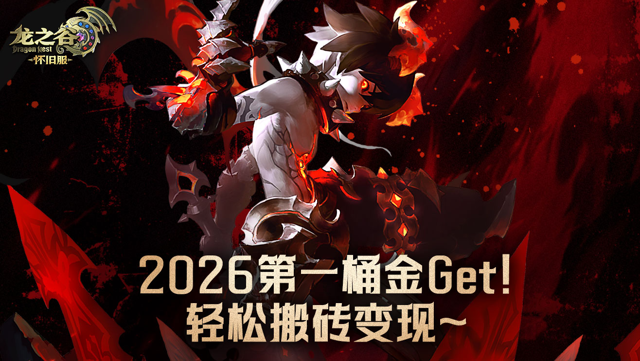 elin吧-百度贴吧--游戏Elin的玩家交流地--Roguelike RPG“Elona”的继任者。 冒险、生存、手工制作、房屋建造。 流传下来的神话，以及人类和艾莱娅的故事。 你会在 ...