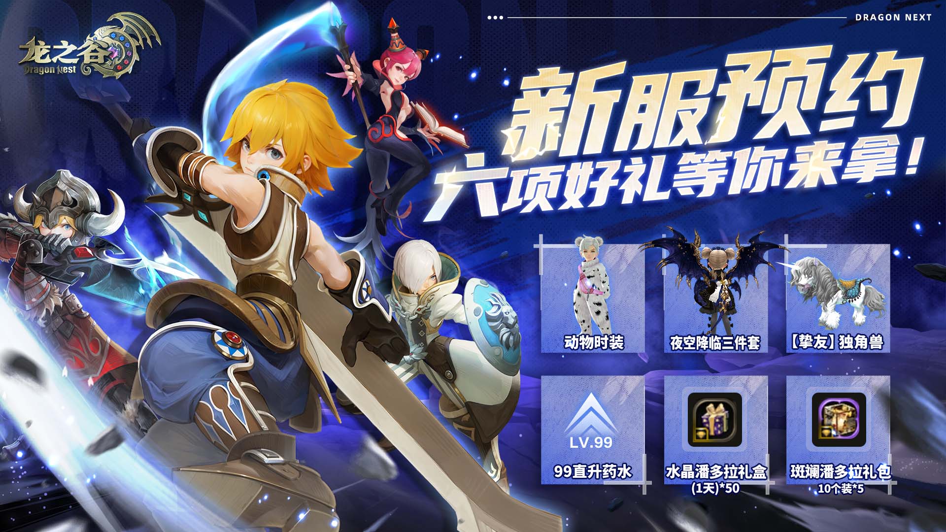 cs吧-百度贴吧--全球最大的CS游戏系列中文交流社区之一。--随着新年的到来，接下来CSGO将会步入火热的阶段。国内入手CSGO的玩家越来越多，本吧主打目标CSGO不会改变，但是其他CS系列 ...