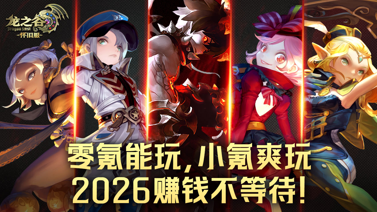 orcsoft吧-百度贴吧--orcsoft游戏爱好者聚集地--本吧主要是分享有关orcsoft游戏的各种攻略、补丁、游戏汉化等。