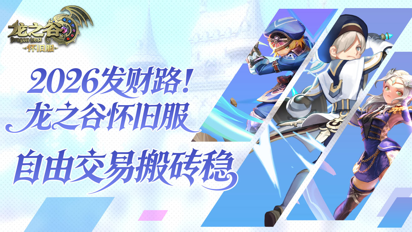 gurochan吧-百度贴吧--原创 绘画交流 同人游戏 软件知识 攻略--本吧