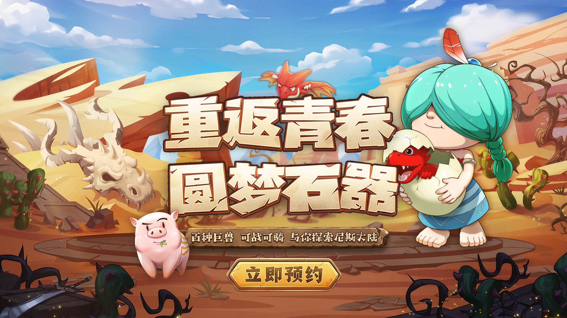 game资源下载吧-百度贴吧--资源分享吧--各类单机资源分享，老头环，老滚5，cod系列