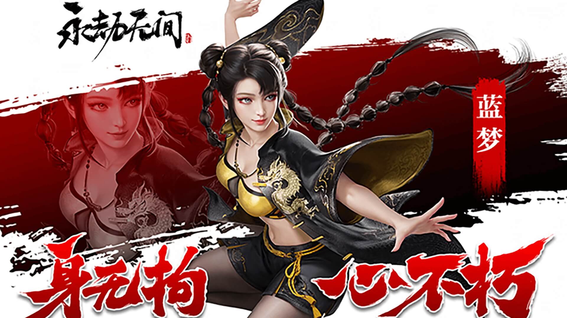 tvb吧-百度贴吧--同一家人 与你前行！--全球最大香港无线（TVB）相关资讯中文交流平台！TVB吧由一群热爱tvb的粉丝建立，用来认识、交流、学习、联系的网络交流平台。为了共同愿望和爱好而 ...