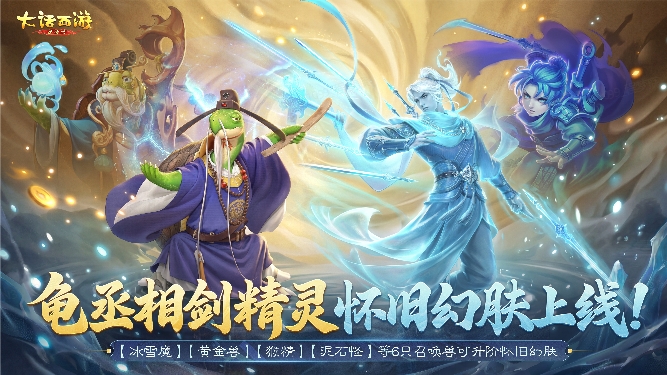 神圣纪事吧-百度贴吧--欢迎来到安卡利亚享受无缝大地图的开放世界--无缝大地图ARPG精细之作——圣域。游戏发生在 Ancaria 王国，16 ...