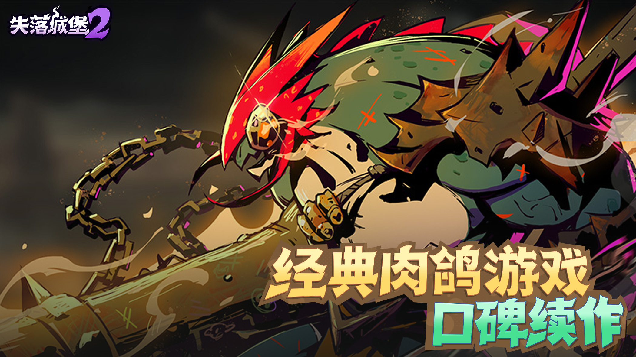 斗破苍穹吧-百度贴吧--三十年河东，三十年河西，莫欺少年穷--本吧是以斗破苍穹原著为主，集动画，漫画，电视剧，游戏等延伸作品组成的ip贴吧