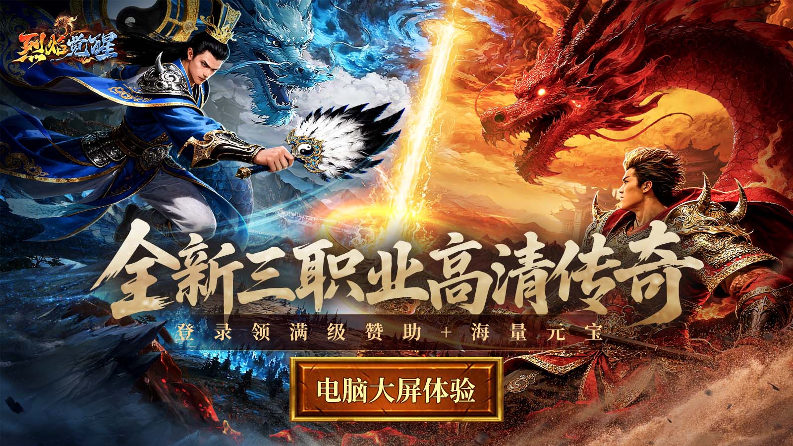 2kol2吧-百度贴吧--2KOL2真爱粉聚集地，无兄弟不篮球！--NBA2KOL2是由2K原班人马打造的全新高品质篮球端游，使用最新2K引擎，拥有次时代画面画质，更有丰富策略玩法，阵容轮换 ...