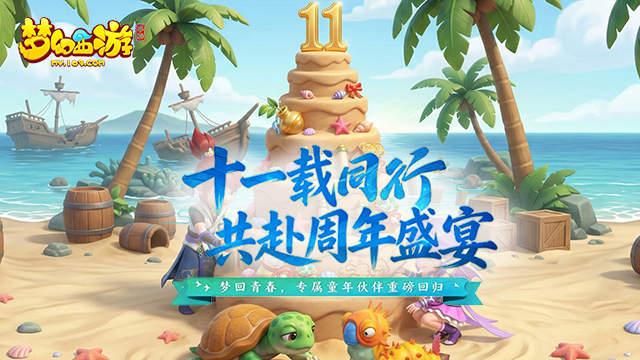 jack_o_nine吧-百度贴吧--Jack_o_Nine_Tails交流吧--Jack_o_Nine_Tails交流吧，主要交流游戏相关 ...