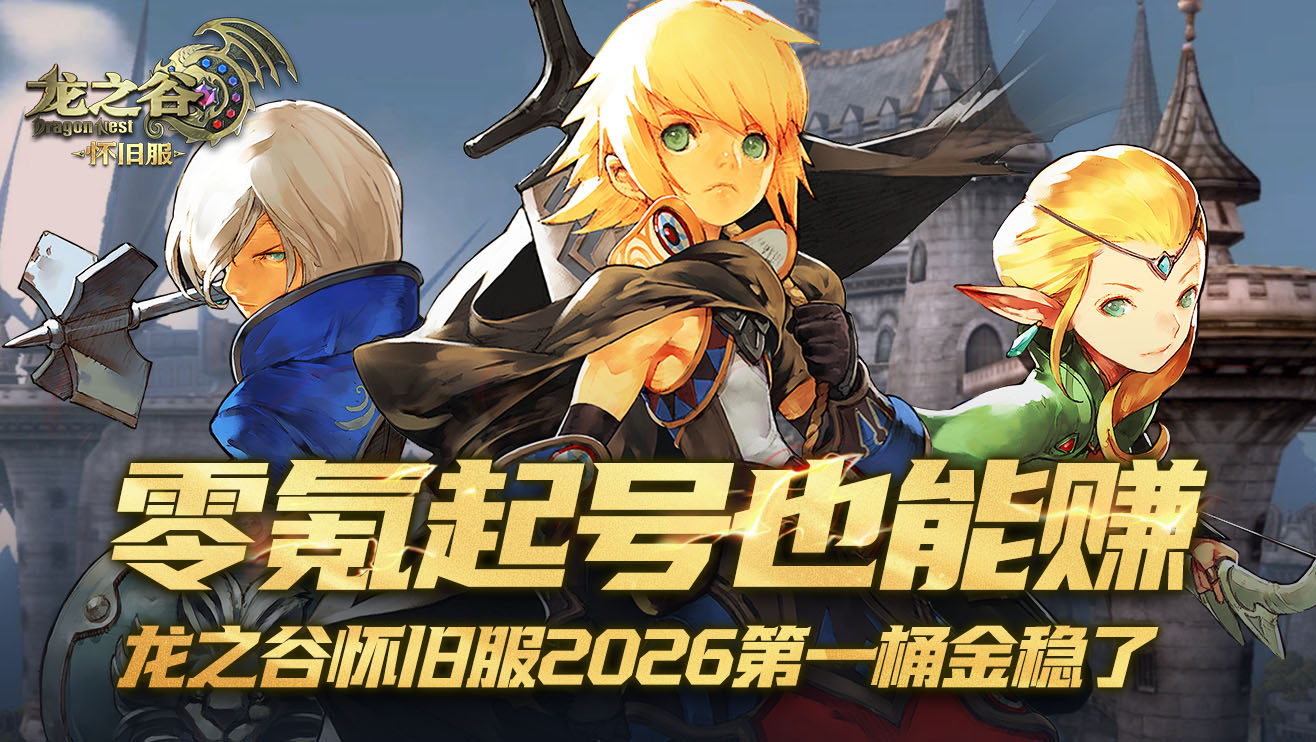 v吧-百度贴吧--用虚拟连接世界！--V吧是一个能轻松愉快地讨论Vtuber或Vup相关话题的社区。其他符合吧规的讨论也是欢迎的。作为一个粉丝社区，在这里你可以分享感悟，推荐角色，吐槽里垢 ...