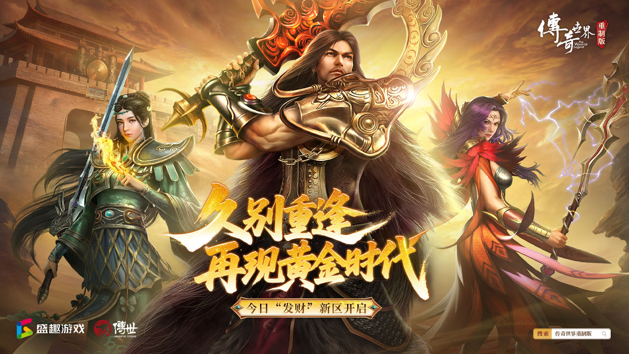 minecraft_ir吧-百度贴吧--我的世界沉浸铁路--Minecraft新一代铁路交通模组IR(亦称沉浸铁路)的国内交流平台 欢迎各位新人入坑