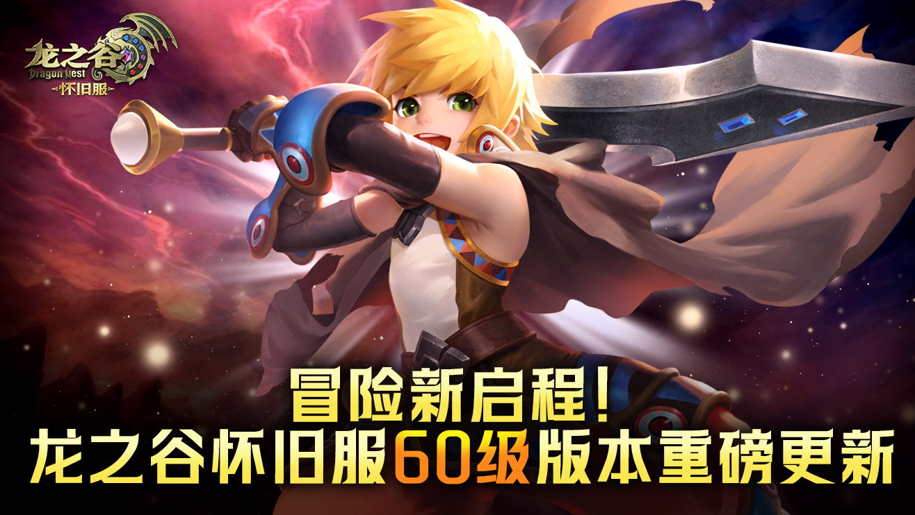 jack吧-百度贴吧--【jackhf】Jack-o-nine的专业讨论贴吧！--《Jack-o-nine-tails》（原名：Валет ...